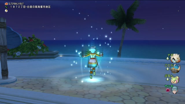 DQ10 - 2024/3/18(月) 14:11開始 - ニコニコ生放送