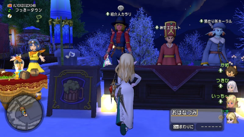 【DQX】結界持ち寄りいけます！！【まったり】 - 2024/3/18(月) 21:35開始 - ニコニコ生放送