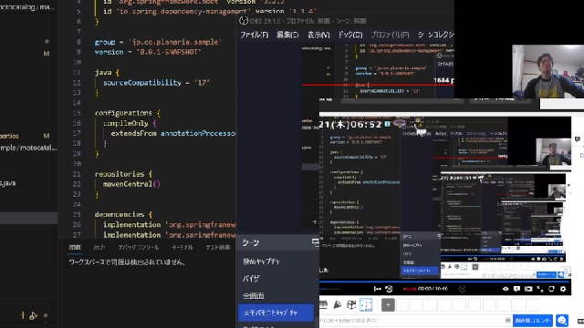 【プログラミング】WSL2+SpringBoot+Docker(Mysql)でCRUDアプリ作る。GitHubフローでIssue作ってプルリク投げてマージしてチーム開発意識してやる ...