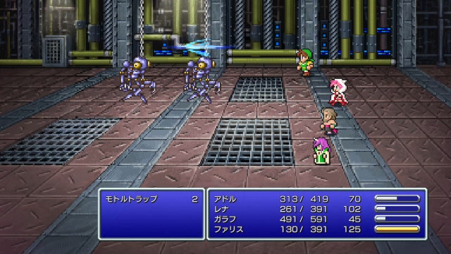 ゲーム枠【FF5】 - 2024/3/21(木) 20:50開始 - ニコニコ生放送