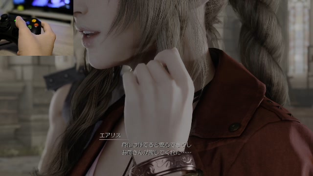 初めてのFF[FF7:Intergrade] - 2024/3/22(金) 20:53開始 - ニコニコ生放送