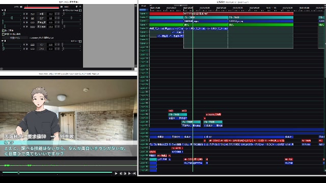 TRPGリプレイ動画を作る【裏口卓】 - 2024/3/24(日) 14:59開始 - ニコニコ生放送