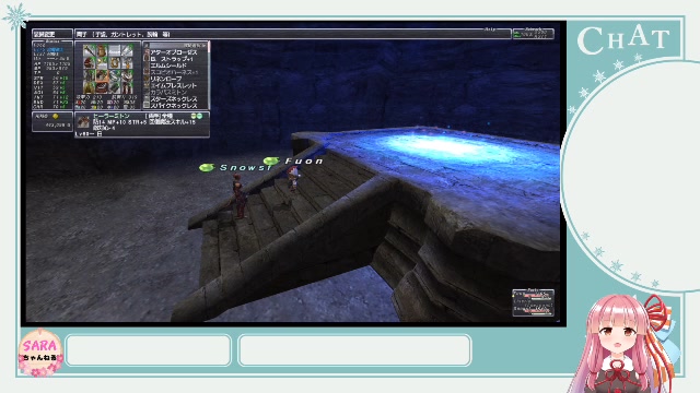 【FF11】 9年ぶりのFINAL FANTASY XI ！ #17 フェンリルが欲しい！ - 2024/3/24(日) 21:30開始 ...