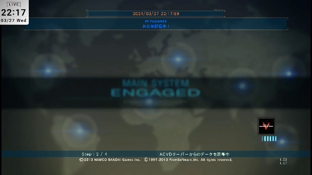 [ACVD] ぱんだの傭兵生活 [PS3]（Youtube同時配信 - 2024/3/27(水) 22:17開始 - ニコニコ生放送