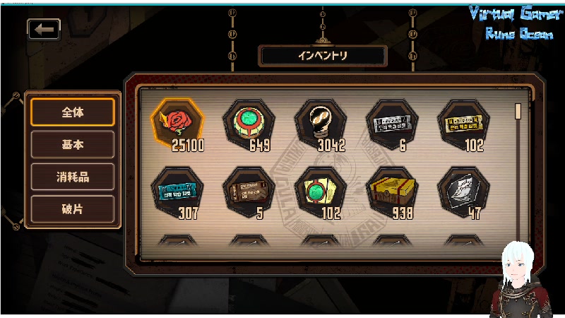 【#LimbusCompany #リンバスカンパニー】Clear All Cathy シーズン4開幕実況！：#個人Vtuber #個人勢 ...