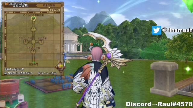 【DQ10】適当に王家→防衛軍 PT凸募集！ - 2024/3/30(土) 15:10開始 - ニコニコ生放送