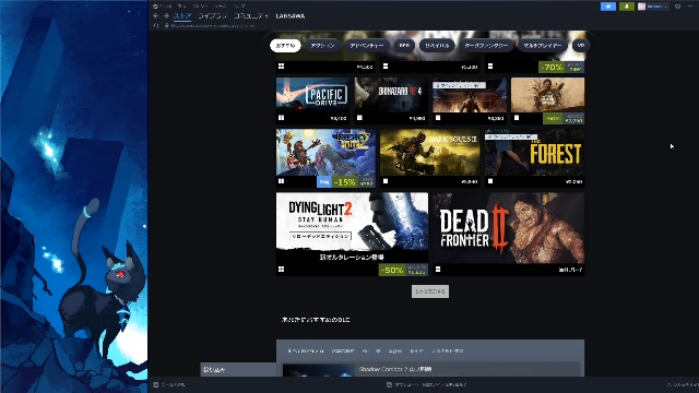 【Steam】Steamでホラーゲーをちょっとあさる - 2024/3/30(土) 23:24開始 - ニコニコ生放送