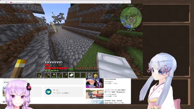 【VOICEROID】マイクラMOD入り参加可 - 2024/4/1(月) 20:28開始 - ニコニコ生放送