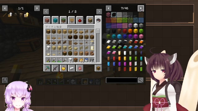【VOICEROID】マインクラフトMOD入りダンジョン攻略開始（参加可） - 2024/4/5(金) 19:41開始 - ニコニコ生放送