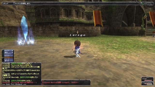 FF11 - 2024/4/6(土) 22:22開始 - ニコニコ生放送