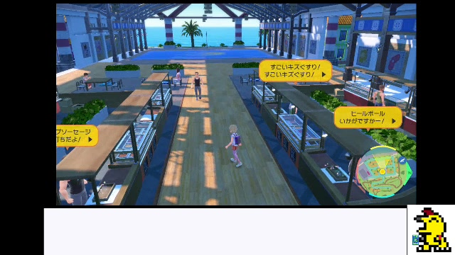 【6105位】機動武闘伝ランクバトル、やったるでー【ポケモンSV】 - 2024/4/7(日) 20:01開始 - ニコニコ生放送