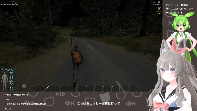 SCUM #41 オオカミくんに襲われないように祈りつつガソリンなどを探す旅 - 2024/4/10(水) 13:28開始 - ニコニコ生放送