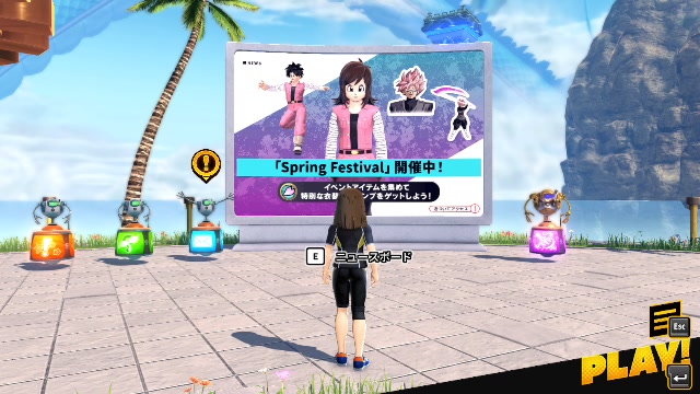 【DBDBD】きっと平和なB帯ランクマ(steam) - 2024/4/10(水) 21:20開始 - ニコニコ生放送