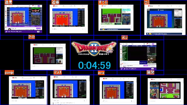SFC版DQ2 RTA 並走 ミラー（ネタバレあり） - 2024/4/11(木) 20:46開始 - ニコニコ生放送