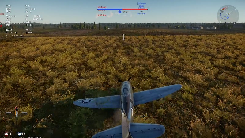 【WarThunder】これから暑くなるらしい - 2024/4/11(木) 21:51開始 - ニコニコ生放送