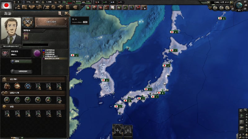 HOI4 第4回 - 2024/4/13(土) 22:14開始 - ニコニコ生放送