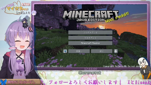 #Minecraft java版1.20】ゆかりさんとマイクラする？（マルチ参加可）【 #結月ゆかり ゲーム生放送】 #ゆかりんガーデン #vtuber - 2024/4/14(日) 17: ...