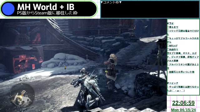 【MHW：IB】口下手の狩り暮らし【Steam】 - 2024/4/15(月) 22:03開始 - ニコニコ生放送