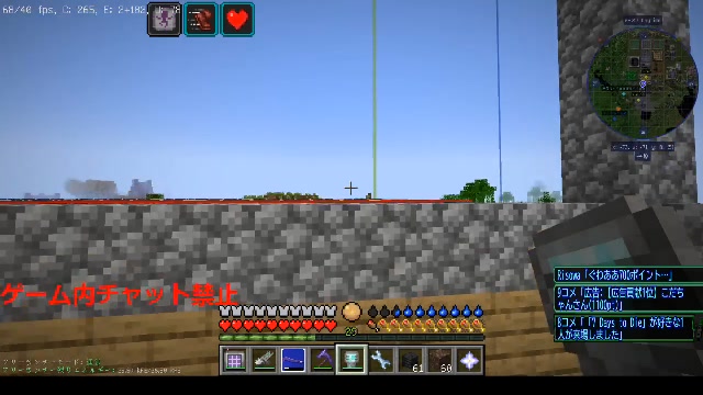 【JAVA】MINECRAFT1.20.1-JAVA版MOD入【参加者募集】 - 2024/4/16(火) 20:19開始 - ニコニコ生放送