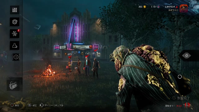 「DBD初心者」初心者キラー奮闘記！ - 2024/4/18(木) 22:42開始 - ニコニコ生放送