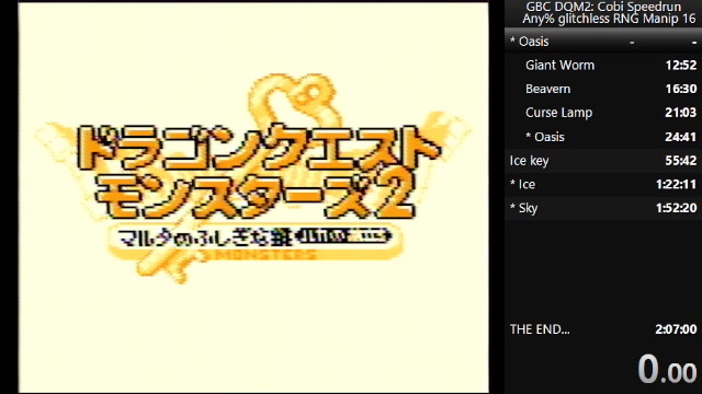 【Retrothon2024】GBC DQM2 RTA race: Any% glitchless - 2024/4/20(土) 21:00開始 - ニコニコ生放送