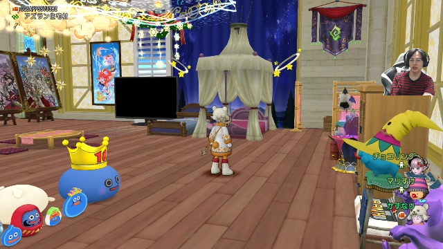 【DQX】ドラゴンクエストX初心者大使 坂口和也の生放送【Ver7ストーリー②！ネタバレ有！！】 - 2024/4/21(日) 9:40開始 - ニコニコ生放送