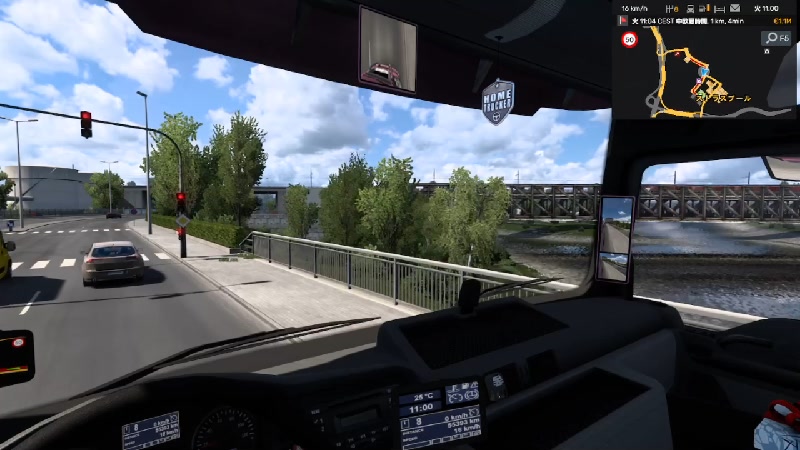 Euro Track Simulator2 ：Ver.1.50 (Experimental Beta) - 2024/4/21(日) 22: ...