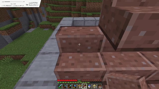 gdgd Minecraft JE - 2024/4/23(火) 21:00開始 - ニコニコ生放送