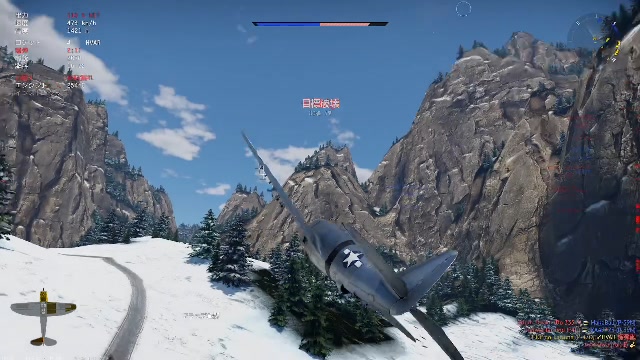 【WarThunder】しっぺ、デコピン、ババチョップは令和でも通じる - 2024/4/23(火) 21:22開始 - ニコニコ生放送