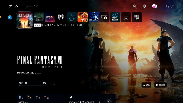 FF7RB - 2024/4/24(水) 12:28開始 - ニコニコ生放送