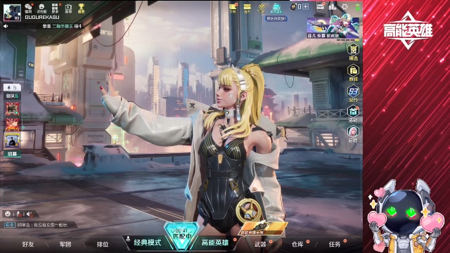 Apex Mobile 2 - 2024/4/27(土) 12:49開始 - ニコニコ生放送