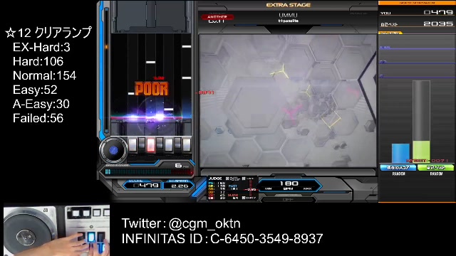 beatmania IIDX INFINITAS【SP中伝】 - 2024/4/28(日) 14:04開始 - ニコニコ生放送