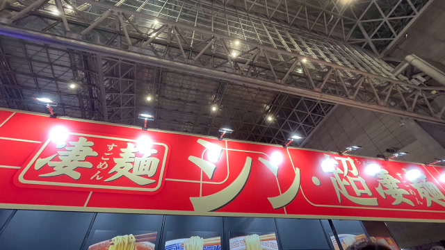 超会議さいごの凸待ち - 2024/4/28(日) 16:29開始 - ニコニコ生放送