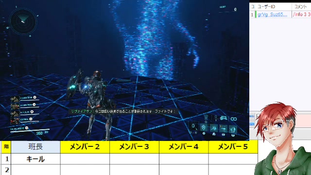 【初見さんも参加歓迎】エグゾプライマル（PS5/PvE） マルチプレイ！ - 2024/4/30(火) 22:25開始 - ニコニコ生放送