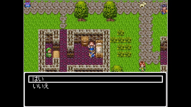 【RPGツクール2000】ドラゴンクエスト 悪霊の勇者 ＃2 - 2024/5/1(水) 17:00開始 - ニコニコ生放送
