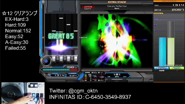 beatmania IIDX INFINITAS【SP中伝】 - 2024/5/1(水) 19:07開始 - ニコニコ生放送