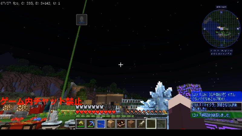 【JAVA】MINECRAFT1.20.1-JAVA版MOD入【参加者募集】 - 2024/5/3(金) 20:19開始 - ニコニコ生放送