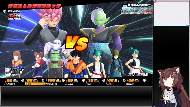 【DBDBD】きりたんと鬼ごっこ【まったり】 - 2024/5/4(土) 22:15開始 - ニコニコ生放送