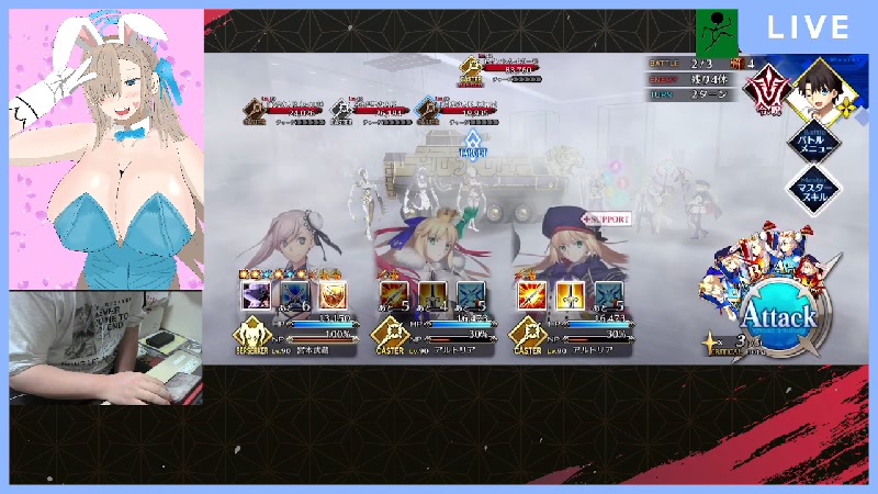 【FGO】GWが終わりますね・・・ - 2024/5/6(月) 16:52開始 - ニコニコ生放送