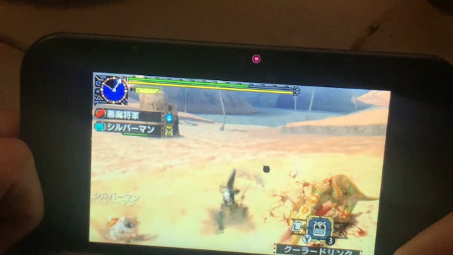 MHXX(3DS版) - 2024/5/6(月) 23:16開始 - ニコニコ生放送