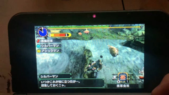 MHXX(3DS版) - 2024/5/7(火) 1:48開始 - ニコニコ生放送