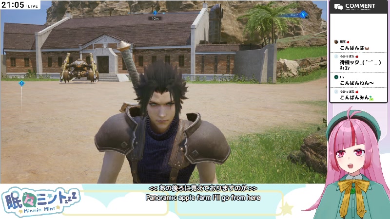 #3【CCFF7】ジェネシスとアンジールの故郷で何が！？バノーラ村の秘密とは【新人vtuber /眠々ミント 】 - 2024/5/7(火) 21:01開始 - ニコニコ生放送