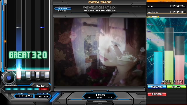 黙々とbeatmania IIDX INFINITAS - 2024/5/8(水) 7:11開始 - ニコニコ生放送