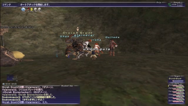 ウェルカムバックゆえFF11 - 2024/5/10(金) 22:41開始 - ニコニコ生放送