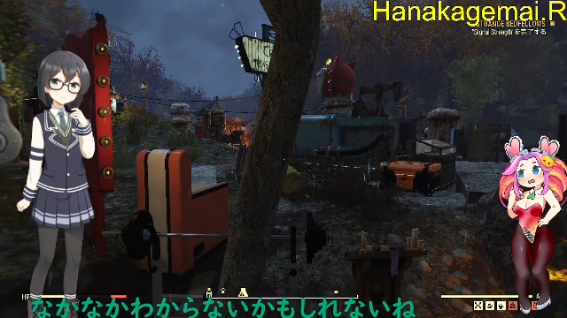 【助太刀募集Fallout76】フォローボタンを押すとアニメーション演出が表示されるようになったらしいから試してみて！76 #SHEIN ...