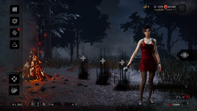 dbd初心者 - 2024/5/16(木) 17:04開始 - ニコニコ生放送