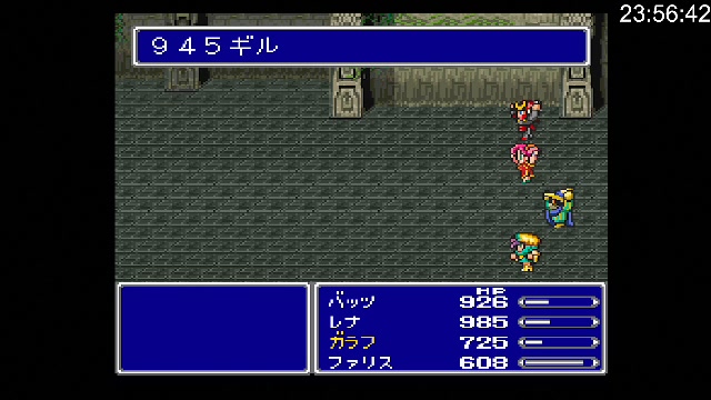 24時間経過クリアまで寝ないFF5＆FF6 - 2024/5/19(日) 23:29開始 - ニコニコ生放送