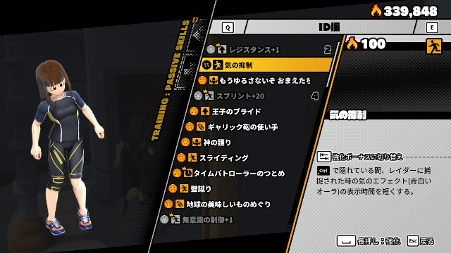 【DBDBD】シーズン6に向けたアレを進める Z帯(steam) - 2024/5/20(月) 22:28開始 - ニコニコ生放送