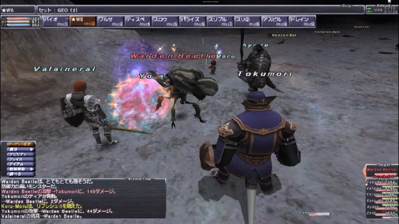 【FF11】風と剣ﾚﾚﾙｱﾚ ('ω') - 2024/5/22(水) 21:31開始 - ニコニコ生放送