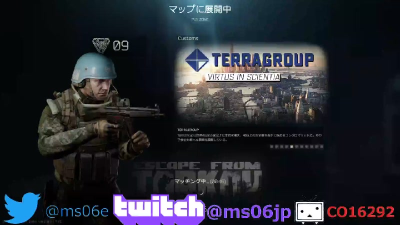#EscapefromTarkov #EFT (ms-06)part7098ニコ生・twich配信 https://www.twitch.tv/ms06jp - 2024/5/23(木) 20 ...